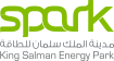 SPARK - King Salman Energy Park